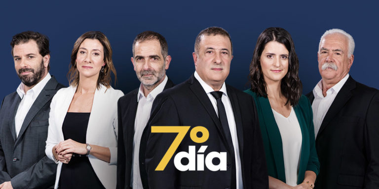 Séptimo Día Especial - Teledoce.com