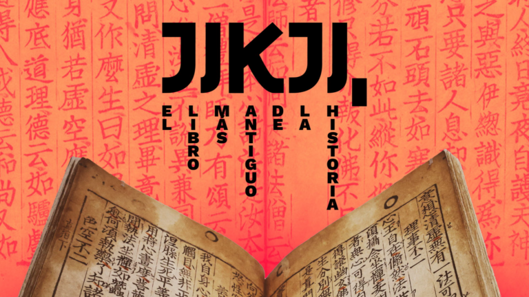 Gutenberg no inventó la imprenta, el libro más antiguo del mundo es el "Jikji" y surgió en Corea ...